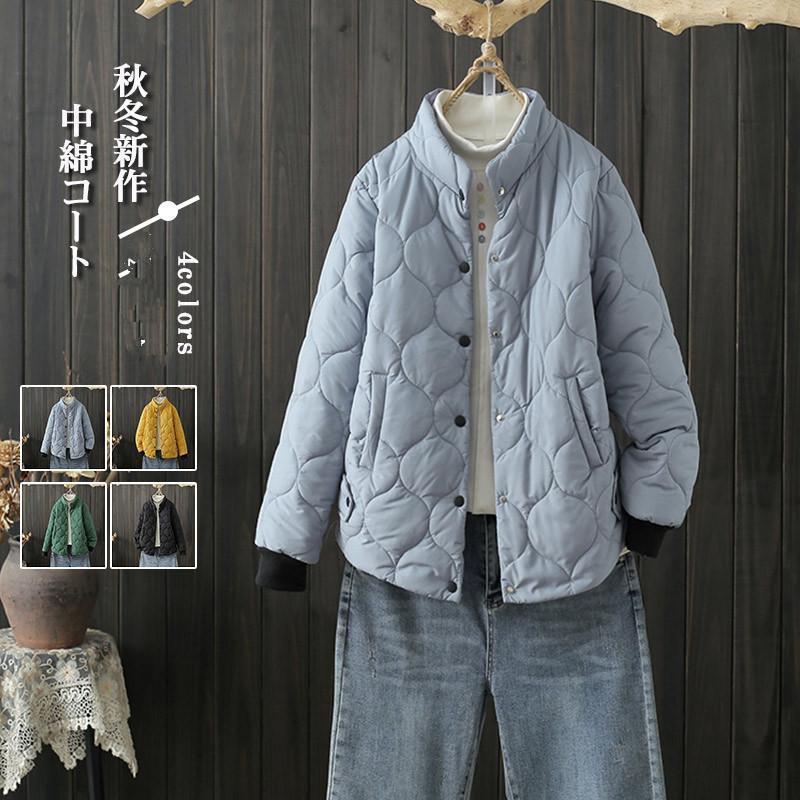 立ち襟のキルティングコートです。袖口冷気をしっかり遮断する広めリブ仕様。両サイドに便利なポケット仕様。軽量で暖かい中綿コートは冬のマストアイテムです。商品詳細　※記載のないアクセサリー、小物等は付属しません　■カラー:color1-4■サイ...