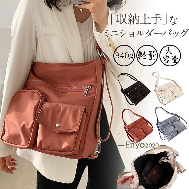 商品詳細カラー:/ブラック/ブルーグレー/テラコッタ/アイボリーサイズ:/ワンサイズ■商品説明ちょうどいいのトートバッグたくさん収納できるポケット軽くて疲れない軽量通勤通学やママさんのバッグとしても様々な用途で使えるおすすめのバッグ■商品仕...
