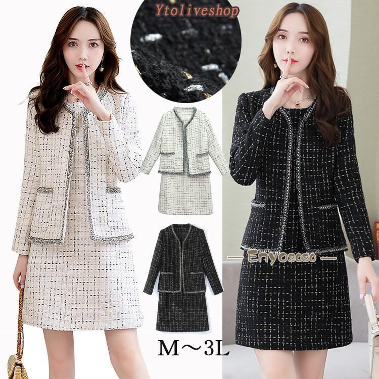 ママスーツ レディース セレモニー フォーマル 母親 入園 入学式 卒業 卒園式 七五三 女性 服装 ミセス ワンピース 結婚式 謝恩会 50代 40代 30代カラー黒/白サイズ:M/L/XL(LL)/2XL(3L)「」M----肩幅37c...