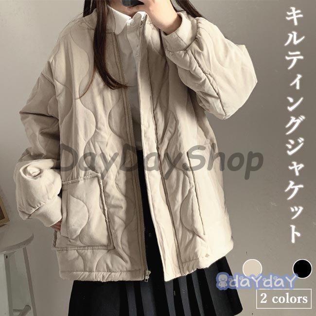 中綿 レディース キルティング スタジャン ノーカラー 中綿 アウター 冬 キルティングコート ジャンパーレディース用のキルティングが中綿の仕様で寒い季節に優しくて暖かい守りをもたらすゆったりシルエットにドロップショルダーのデザインでカジュ...