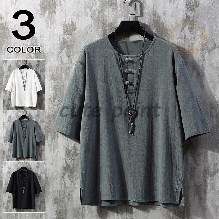 パーカー メンズ ジップアップパーカー ゆったり スウェット ジップパーカー 無地 長袖 秋服 春服 薄手 トップス素材：ポリエステル100％●中国製※お客様のディスプレー環境により色が多少違って見える場合がございます。予めご了承ください。...