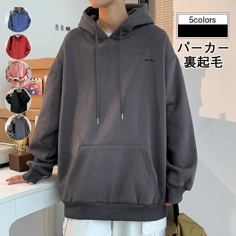 商品詳細　※記載のないアクセサリー、小物等は付属しません　■カラー:レッド ブルー ダークグレー ブラック ピンク■サイズ（cm）:M:着丈67 バスト110 肩幅54 袖丈55L:着丈69 バスト114 肩幅56 袖丈55.5XL:着丈7...