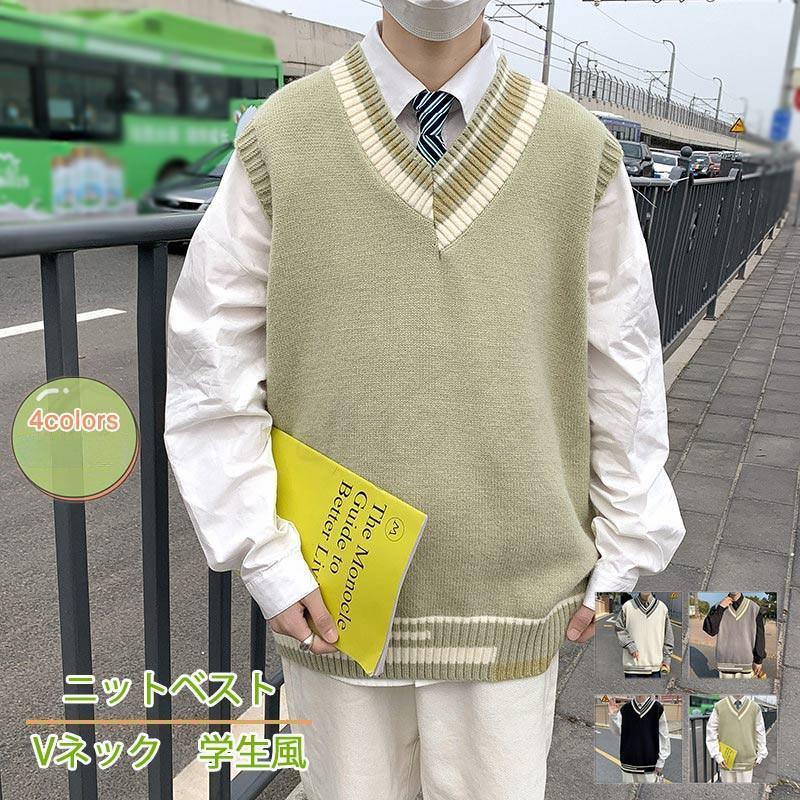 秋冬春は、Vゾーンが映えるVネック仕様の学生風のベスト。シャツはもちろんカットソーとも相性の良い着こなしやすいアイテムです。年齢を選ばず、学生、男性、制服にも、普段使いにもお使いいただけます商品詳細　※記載のないアクセサリー、小物等は付属し...