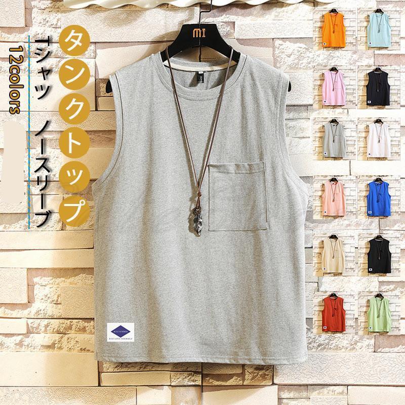 商品詳細　※記載のないアクセサリー、小物等は付属しません　■カラー:color1-12■サイズ:(cm)M: バスト：90 肩幅:37 着丈：61L: バスト：95 肩幅:39 着丈：63XL: バスト：100 肩幅:41 着丈：652XL...