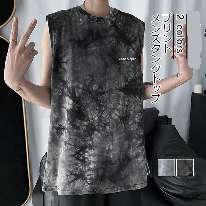 商品詳細　※記載のないアクセサリー、小物等は付属しません　■カラー:color1-color2■サイズ:(cm)M: 着丈：66 バスト：112 肩幅:52L: 着丈：68 バスト：116 肩幅:54XL: 着丈：70 バスト：120 肩幅...