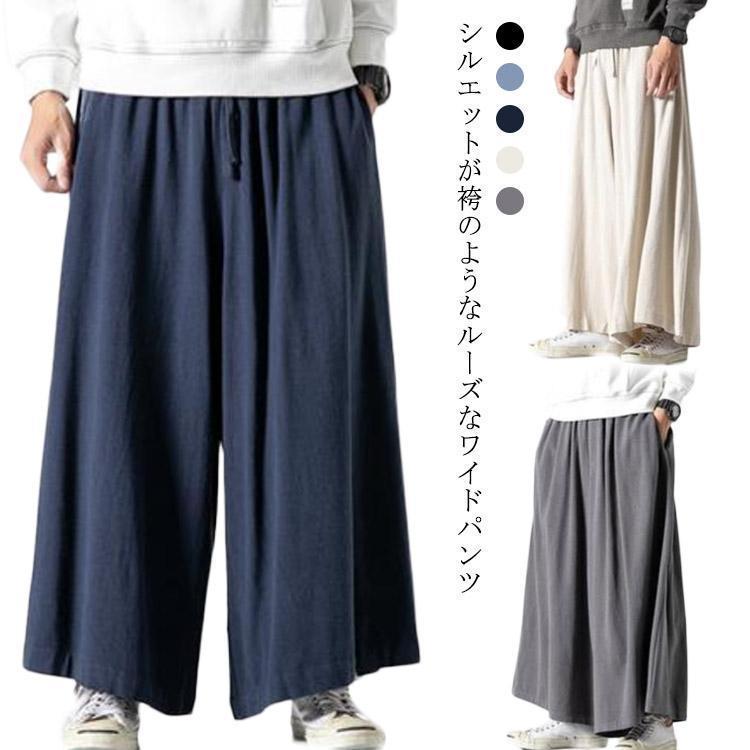 【M】総丈94cm ウエスト68cm ヒップ132cm【L】総丈95cm ウエスト71cm ヒップ134cm【2L】総丈96cm ウエスト74cm ヒップ136cm【3L】総丈97cm ウエスト77cm ヒップ138cm【4L】総丈98cm...