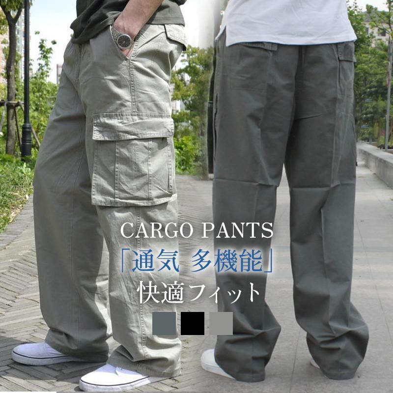 商品詳細:カラー:/A01/A02/A03サイズ:/M/L/XL/2XL/3XL/4XL/5XL/6XL【商品説明】(1) 3D立体構造:自由に動けるように設計されており、身に着けても窮屈感がありません。(2) 多機能ポケット:多ポケットが...