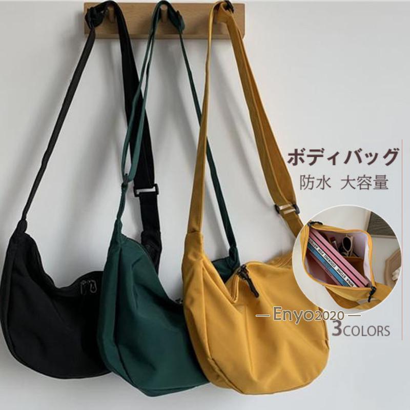 商品詳細：カラー：/ブラック/イエロー/グリーンサイズ：/フリーサイズ【商品説明】◎シンプルで洗練されたデザイン。通勤、通学、カフェ、旅行など様々なシーンで活用できます。◎軽量コンパクトなボディに見た目以上の収納力と機能性を実現したミニショ...