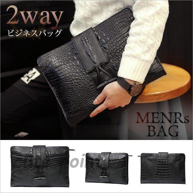 商品名 セカンドバッグ ハンドバッグ 手持ち メンズ バッグ かばん 鞄 メンズバッグ カジュアル メンズバッグ バックパック カバン クロコ型実寸 横33cmx高24cmxマチ4cm※平置き実寸で作ったサイズ表と素材の特性は商品と採寸する...