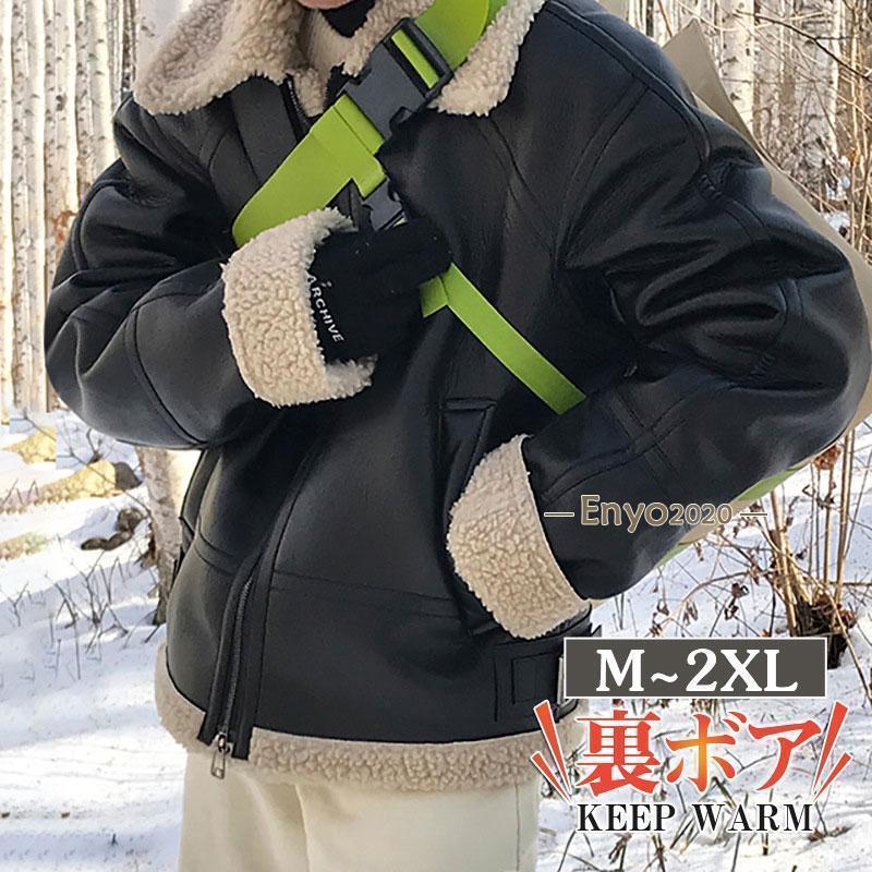 商品詳細:カラー:/画像通りサイズ:/M/L/XL/2XL■商品説明カッコよくキメたい時にぴったりな、シングルのライダース。タイト過ぎないカジュアルにもストリートっぽくも着れるサイズ感に仕上がっております。しなやかな上質PUレザーを採用した...