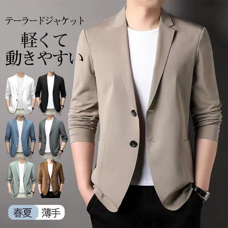 商品詳細:カラー:/A01/A02/A03/A04/A05/A06/A07サイズ:/M/L/XL/2XL/3XL/4XL/5XL/6XL/7XL【商品説明】2023年新登場テーラードシャツからTシャツまで幅広く合わせやすいデザイン。美シルエ...