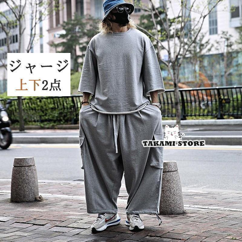 商品詳細:カラー:/A01/A02サイズ:/M/L/XL/2XL/3XL【商品説明】スリムな感じのデザインです。がっちり体型なら1サイズ上げておすすめです。サッカーやバスケ、テニスなどのスポーツウェアとしてや室内トレーニングの練習着としても...