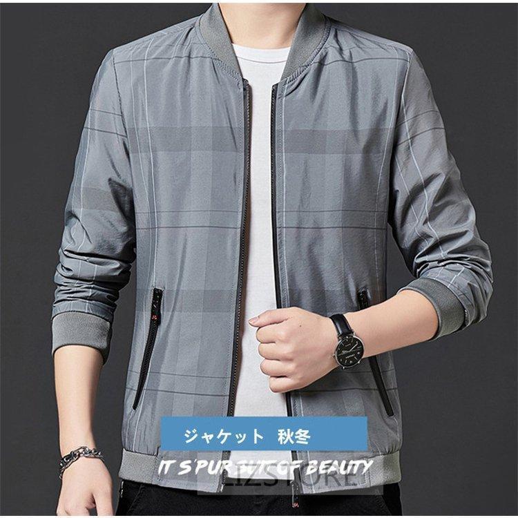 【サイズ】：M/L/XL/2XL/3XL/4XL/5XL詳細なサイズは画像にてご参考ください。