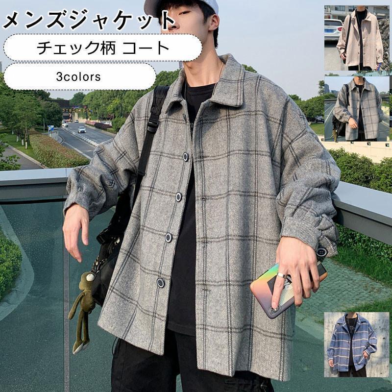 商品詳細　※記載のないアクセサリー、小物等は付属しません　■カラー:グレー カーキ色 ブルー■サイズ（cm）:M: 肩幅60 バスト112 着丈70 袖丈49L: 肩幅61 バスト116 着丈72 袖丈50XL: 肩幅62 バスト120 着...