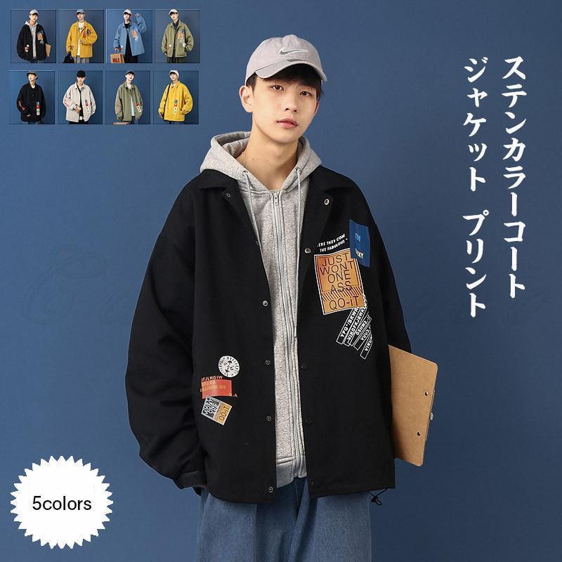 大きいサイズのシンプルなステンカラーコートです。定番デザインでどんなボトムスにも合わせやすい。着回し力抜群のアイテム。商品詳細　※記載のないアクセサリー、小物等は付属しません　■カラー:TypeA:ブラック イー ブルー アーミーグリーン ...