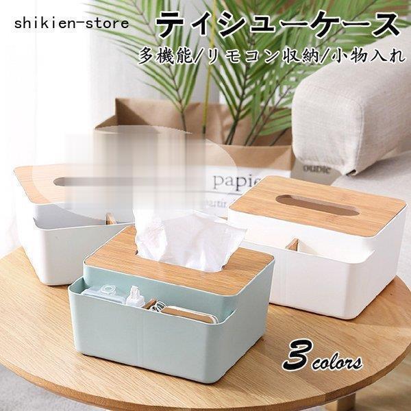 素材：プラスチック+オーク◇備考：※画像はご覧になっているモニターやパソコン等により実際の商品と多少色味が異なる場合がございます。 色味が異なる等のクレームはお受けできませんので、ご了承お願いします。※寸法は手測りなので若干誤差がございます...