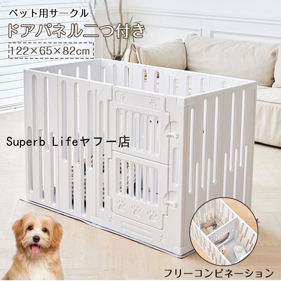 ※輸入品のため、輸送や保管の際に発生した多少の傷や汚れがある場合がございます。※ご注意：品質問題以外は返品できません、ご了承ください。?素材 HDPE ?商品サイズ 121.5*81.5*65cm ?梱包数 1 ?梱包サイズ 88*64*1...