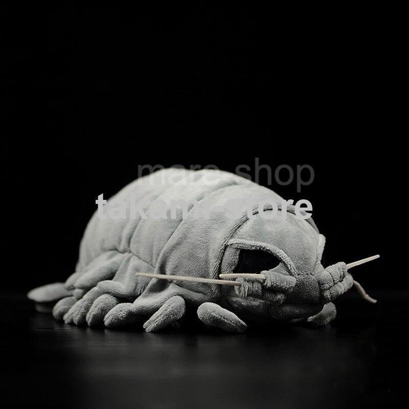 ~サイズ長さ30cm、高さ12cm素材: ぬいぐるみ詰め物: pp綿特徴：ぬいぐるみ 深海魚 深海生物 ダイオウグソクムシ グッズ クッション 海洋生物 海の生物 かわいい プレゼント クリスマス 男の子 女の子 ギフト お祝い おもちゃ ...