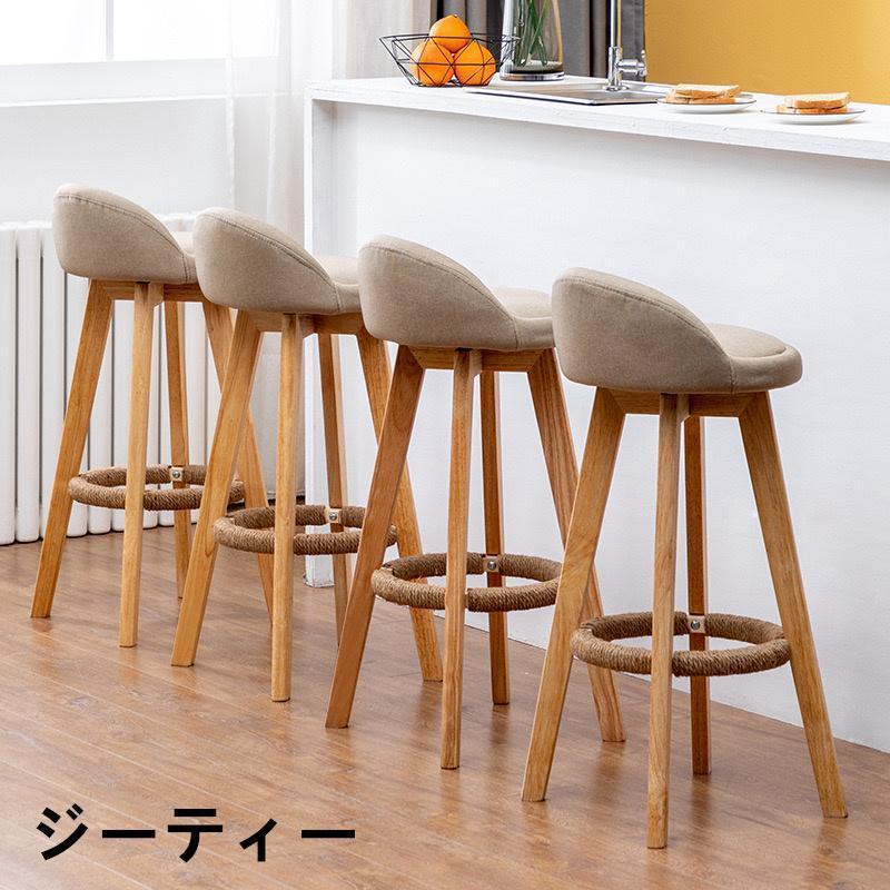 商品名:カウンターチェア素材:【脚部】無垢材【座面】綿麻100%【クッション材】ウレタンフォームサイズ:【座面高】約53cm、63cm、73cm、83cm【本体】幅約37cm×高さ約78/88/98/108cmカラー:【脚部】ナチュラル【座...