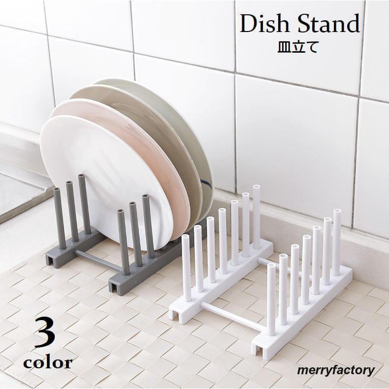 お皿や鍋蓋を立てて収納できるディッシュスタンドです。限られたスペースを有効活用?洗ったお皿の水切りもできて便利です◎【サイズについて】画像をご参照ください。【素材について】ABS【カラーについて】生産ロットにより柄の出方や色の濃淡が異なる場...