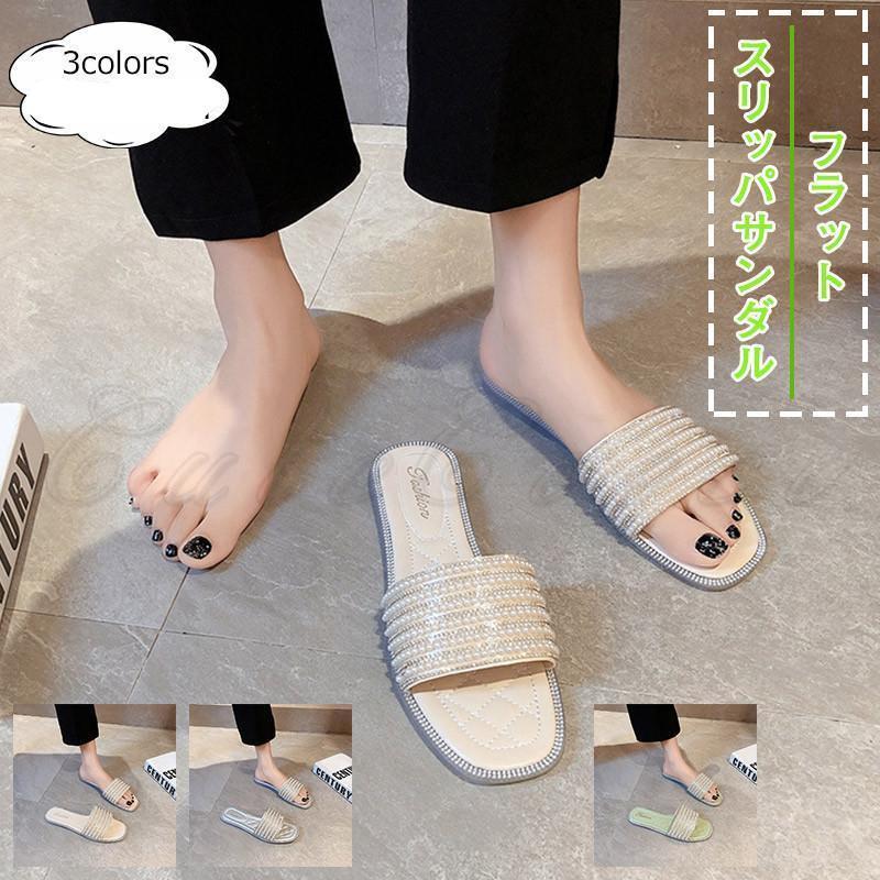 商品詳細　※記載のないアクセサリー、小物等は付属しません　■カラー:オフホワイト シルバー グリーン■サイズ（mm）:225 230 235 240 245 250ヒール高さ：1cm■素材:PUなど。※備考●実寸はメジャー採寸の為、若干の誤...