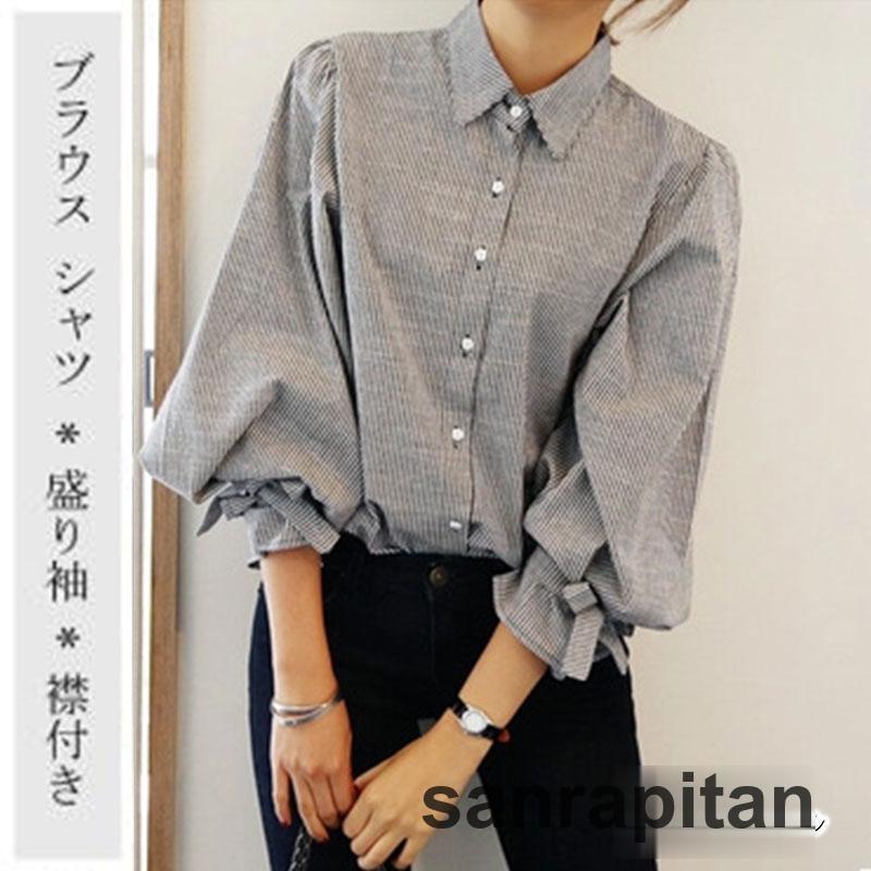 素材：ポリエステル/綿カラー：写真通りサイズS:着丈61cm、バスト88cm、肩幅52cm、袖丈46cmM:着丈62cm、バスト92cm、肩幅53cm、袖丈47cmL:着丈63cm、バスト96cm、肩幅54cm、袖丈48cmXL:着丈64c...