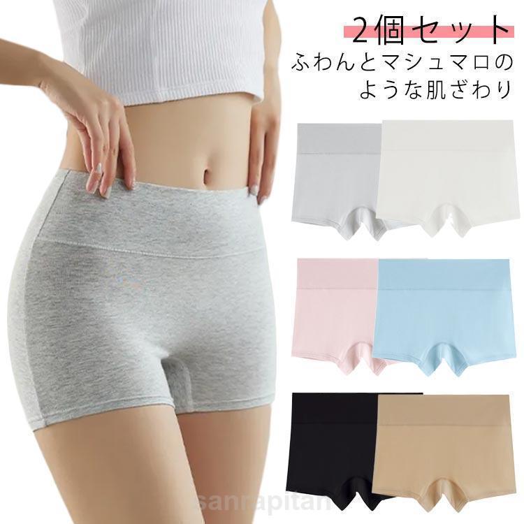 L おすすめ体重40-52kgXL おすすめ体重52-65kg2XL おすすめ体重65-77kg