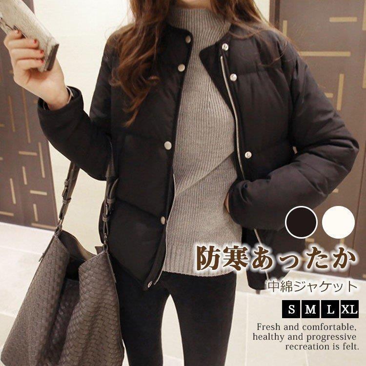 ★素材：ポリエステル★サイズ（CM)：S：前丈60 後ろ丈66 肩幅38 バスト100 袖丈58M：前丈61 後ろ丈67 肩幅39 バスト104 袖丈59L：前丈62 後ろ丈68 肩幅40 バスト108 袖丈60XL：前丈63 後ろ丈69 ...