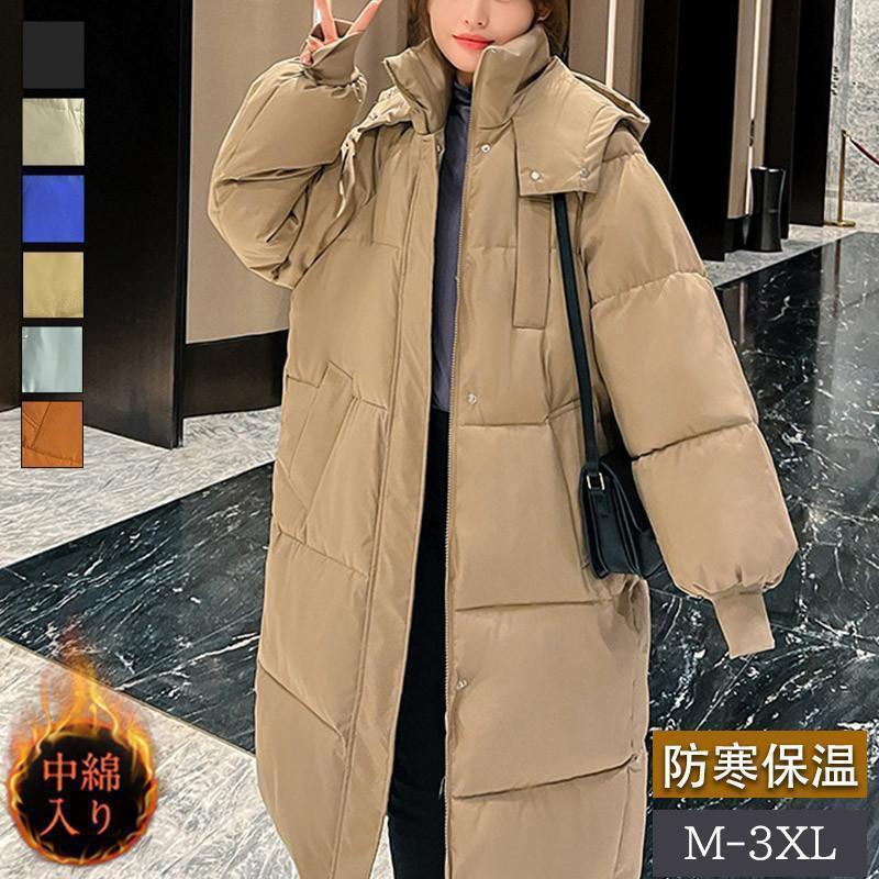 冬でも暖かく守ってくれる中綿コートです。こだわりのシルエットやデザインにしかできなかった着心地。保温性と快適さを両立させるほどよい厚みとふかふかした感触は、気楽な着心地を叶えてくれます。-------------■素材表地:ポリエステル、そ...
