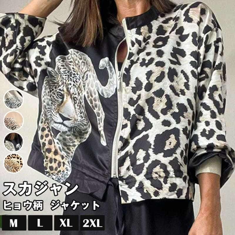 ■品番：qbl02■カラー：ベージュブラックホワイトキャメル■サイズ：MLXL2XL■素材：ポリエステル■ご注意※採寸方法違いより、多少の誤差がございますので、ご了承ください。※お客様のご覧になられますパソコン機器及びモニタ、また室内、室外...