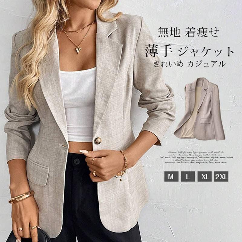 ■品番：qbl10■カラー：ベージュ■サイズ：MLXL2XL■素材：ポリエステル■ご注意※採寸方法違いより、多少の誤差がございますので、ご了承ください。※お客様のご覧になられますパソコン機器及びモニタ、また室内、室外での撮影により実際の商品...