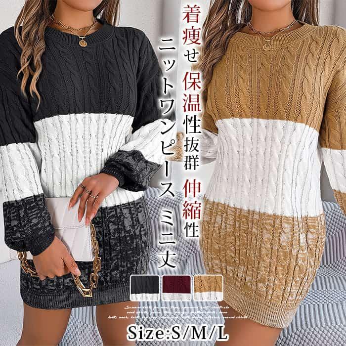 品番:baijis18カラー:ワインキャメルブラックサイズ:SML素材；アクリル※サイズは平置きで測っておりますが、多少誤差が生じる場合がございます。※サイトに掲載されている商品は、モニター環境により実際のものと素材感、色が若干異なって見え...