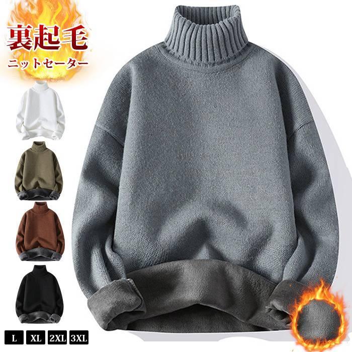 ■品番：danjs03■カラー：ホワイト、グレー、ブラック、グリーン、コーヒー色■サイズ：L、XL、2XL、3XL■素材：ポリエステル■ご注意※採寸方法違いより、多少の誤差がございますので、ご了承ください。※お客様のご覧になられますパソコン...