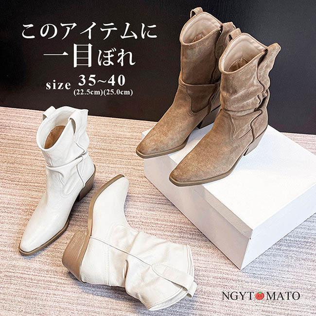 鮮度のあるミディ丈。かっこ良くも、きれいめコーデにも使いやすい。柔らかく繊細な質感で、足裏の肌にフィットし、より快適に着用できます。履き口が広めなので着脱も簡単に行えます。スッキリとしたシルエットを強調し、脚長効果あり。足元もすっきり綺麗に...