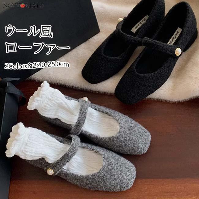 ふわふわあったか。内側のファーは、見た目以上のしっとり滑らかな履き心地。柔らかな履き心地で、足全体を優しく包み込んでくれ、これからの季節の防寒性もばっちり！思わず触りたくなるようなふわふわのファーは、秋冬の足元に映えること間違いなし！ボリュ...