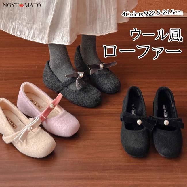 暖かく、快適でありながら、スタイリッシュに決まります。柔らかな履き心地で、足全体を優しく包み込んでくれ、これからの季節の防寒性もばっちり！思わず触りたくなるようなふわふわのファーは、秋冬の足元に映えること間違いなし！ボリューム感を程よく落ち...