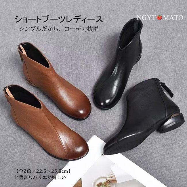柔らかなラウンドトゥが足元を優しく包み、上品さと可愛らしさを両立。脱ぎ履きは後ろジップで簡単ですので、お出かけ前に靴選びで迷うことなし！足首をスッキリ見せてくれるデザインなので美脚効果バツグンです。軽量ソール＆ローヒールの歩きやすい履き心地...
