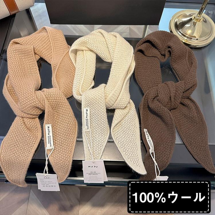 スカーフ ウール カシミヤ 春秋 防寒 ショール 肩掛け ニット レディース[素材]92％ウール+8％カシミア[原産国]　中国※画像の商品はサンプルです。実際の商品とは仕様?加工?柄が若干異なる場合がございます。※海外製品の為、縫製上の基準...