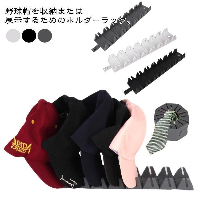 38*7*3cm　※サイズ表の実寸法は商品によって1-3cm程度の誤差がある場合がございます。