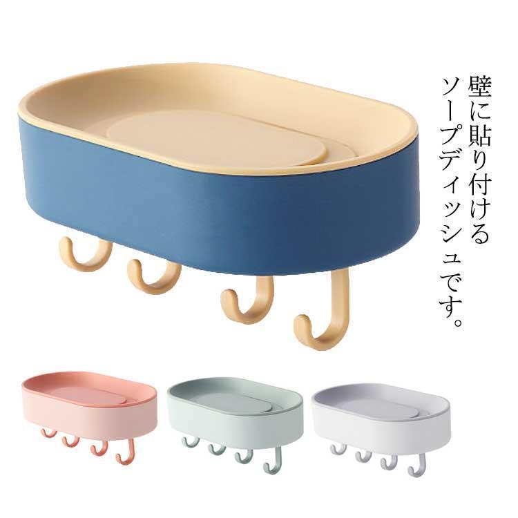 フリーサイズ:15*8.5*3.5cm※上記サイズは平置き実寸になります。サイズ表の実寸法は商品によって1-3cm程度の誤差がある場合がございます