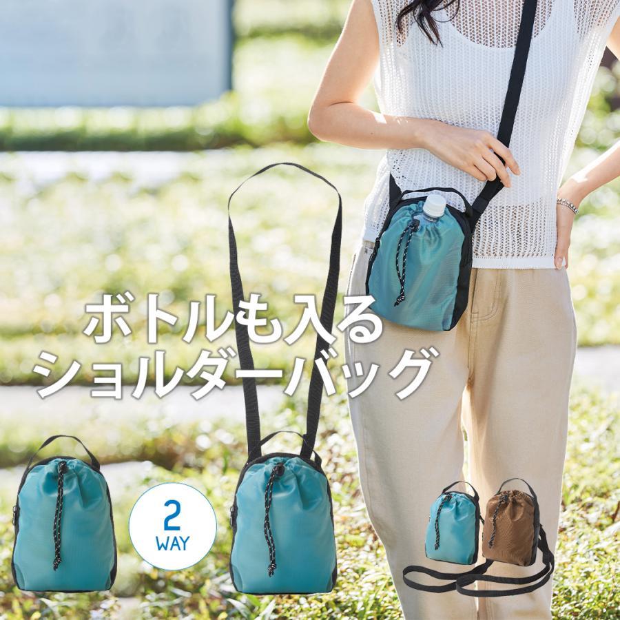 【商品紹介】3つに分けて収納できる便利なショルダーバッグ。巾着ポケットにはボトルを入れる事もできます。お出かけ時に活躍するアイテムです。■生産地：中国■素材?成分：ポリエステル■サイズ：190×140×50mm関連ワード：2026母の日父の...