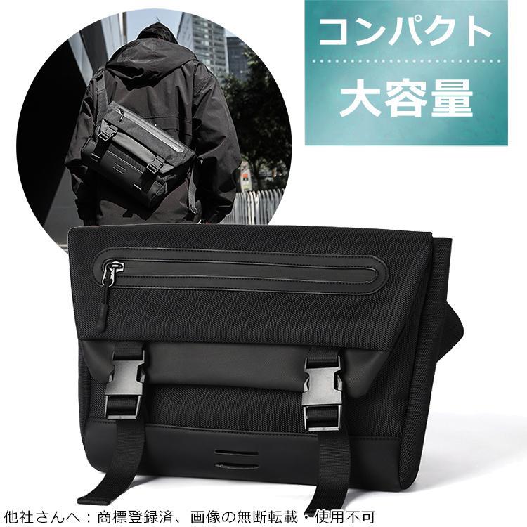 【送料について】■メール便で送料無料（日時指定不可）■日時指定宅配便で日本全国一律700円※LINEギフトでは商品代金に全国一律の送料が含まれております【商品紹介】■サイズ（誤差あり）22cm×32cm×6cm■素材：ナイロン普段使い、作業...