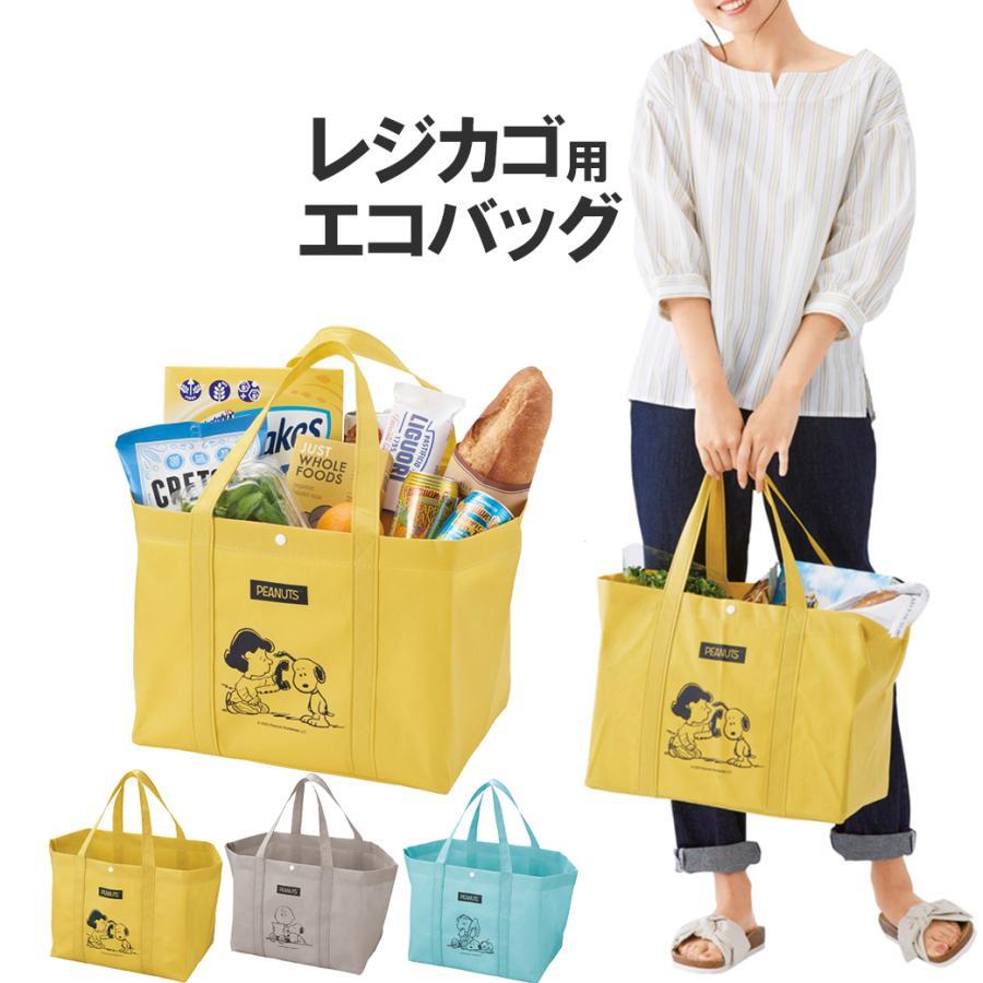 【商品紹介】人気キャラクターをデザインしたバッグです。レジカゴにぴったりサイズ！お買い物時に活躍してくれます。■サイズ：300×630×250mm■生産地：中国■素材?成分：PP(不織布)関連ワード：新生活新生活 必要なもの新生活 必要なも...