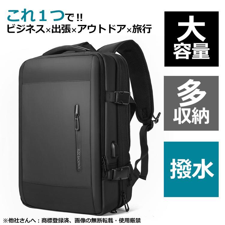【商品紹介】本体サイズ：約45 × 33 × 22(cm)本体重量：約1.45kg素材：ナイロン【注意】※機械による生産過程において、「生地を織る際の糸の継ぎ目」や多少の「ほつれ」が生じる場合がございます。品質上の問題はございませんので、あ...