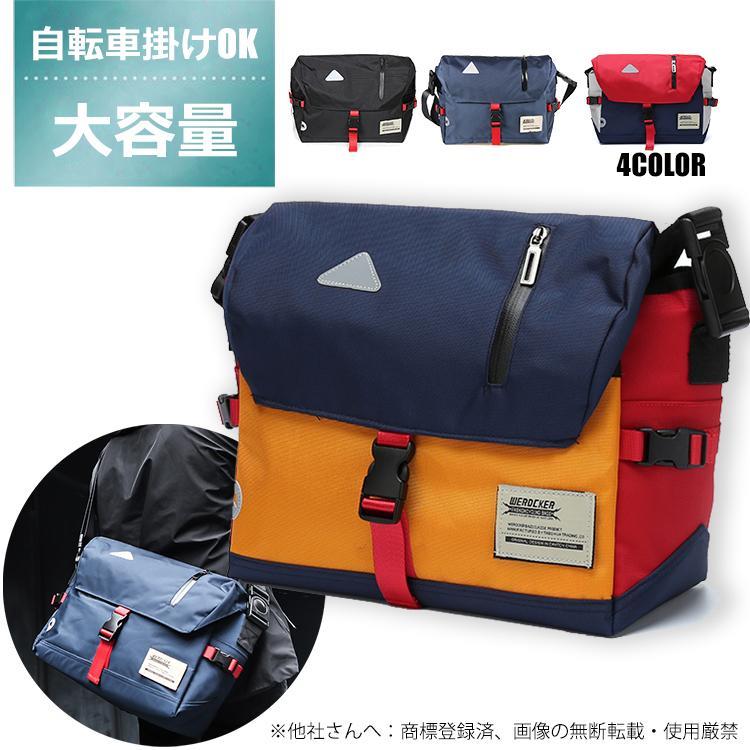 【送料について】■メール便で送料無料（日時指定不可）■日時指定宅配便で日本全国一律700円※LINEギフトでは商品代金に全国一律の送料が含まれております【商品紹介】■サイズ（誤差あり）32cm×37cm×16cm■素材：ナイロン普段使い、作...