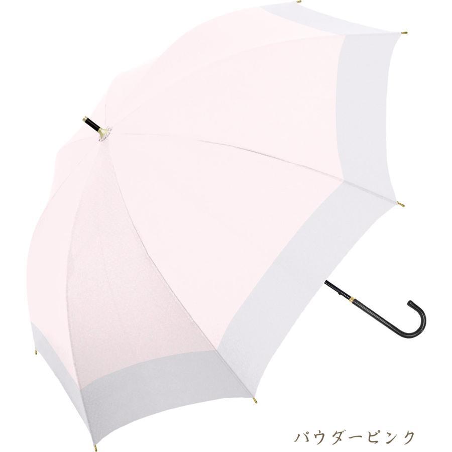 生地：ポリエステル100％親骨?グラスファイバー