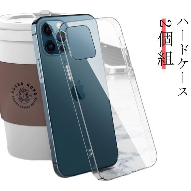 iPhone15 iPhone15pro iPhone15promax iPhone15plus