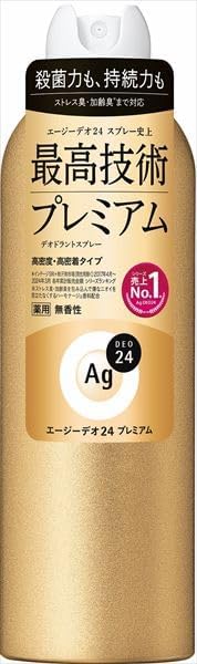 【商品説明】 ニオイの原因菌にアプローチし、汗・ニオイをしっかり防ぐデオドラントスプレー。 エージーデオ24 プレミアム（無香性）は、香りでごまかさず、気になるニオイを元からケアします。 高密着スプレーで肌に均一に広がり、長時間さらさら快適...