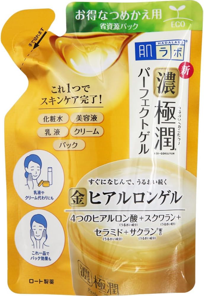 うるおいをギュッと閉じ込めた高保湿ケアのオールインワンゲル。 うるおい成分として「4種のヒアルロン酸」「スクワラン」「セラミド」「サクラン」を配合。みずみずしく、濃いとろみのあるゲルが、角質層深くまで潤いを届けて閉じ込めます。長時間うるおい...