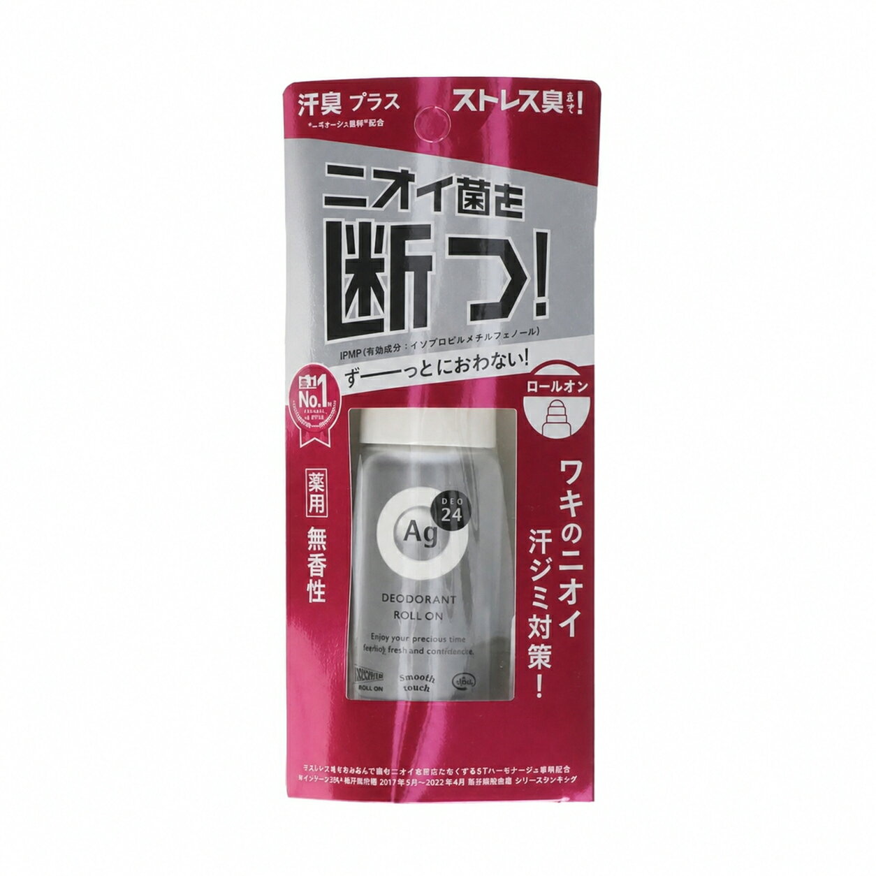 ◆ニオイ菌を断つ！　24時間、肌快適ケア。 ◆ワキのニオイ・汗ジミ対策！　ニオイ菌を殺菌！　（有効成分：IPMP（イソプロピルメチルフェノール））。 ◆ワキ汗をしっかり抑える（有効成分：焼ミョウバン）。ストレス臭ケア（STハーモナージュ香料...